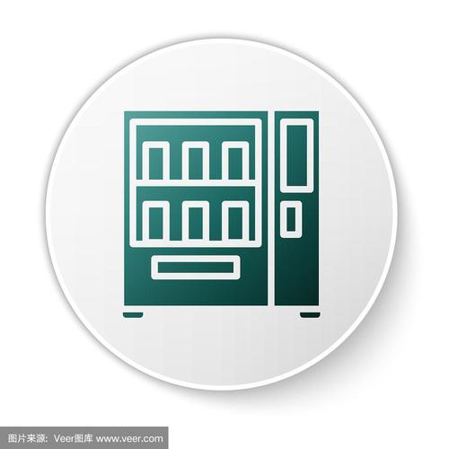 智能售货机图标