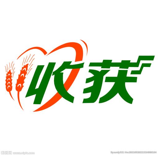 收获截图