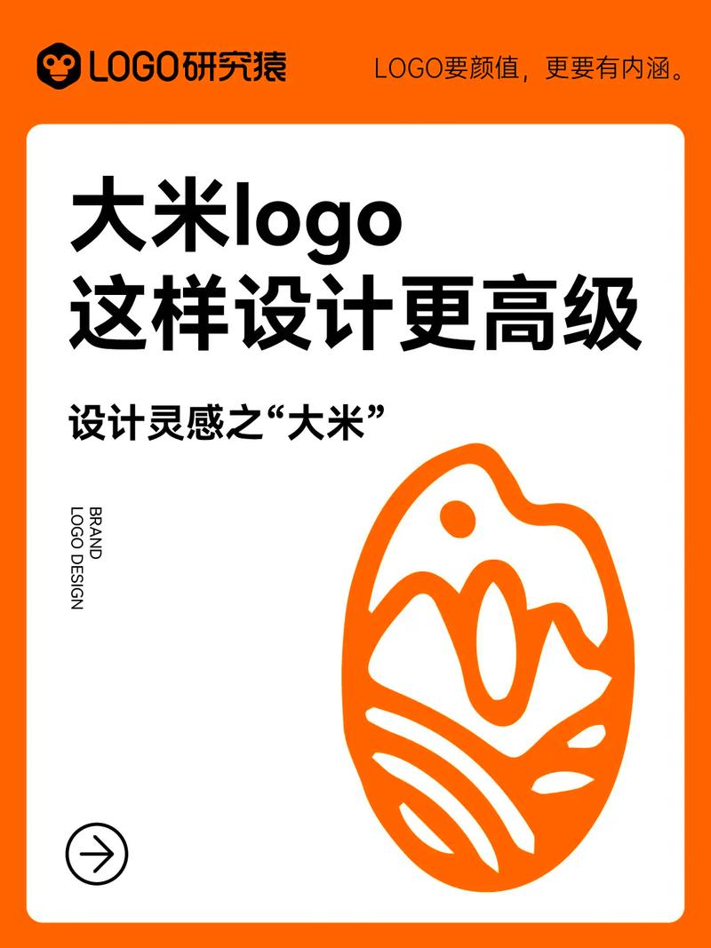 天天看大米短视频截图