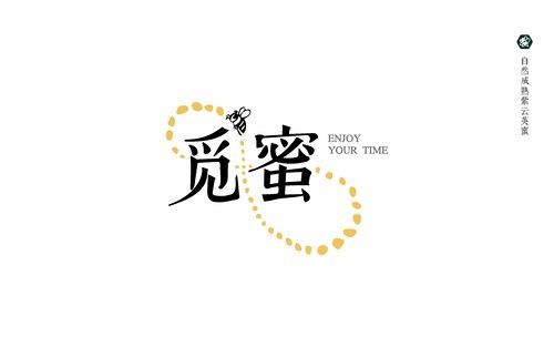 觅密截图