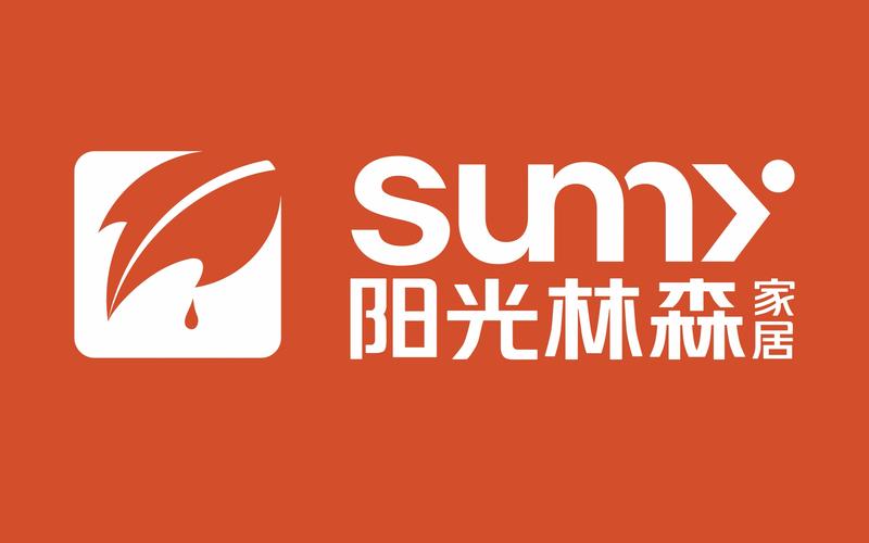 阳光森林红包版图标