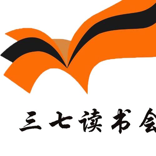 三七书屋图标