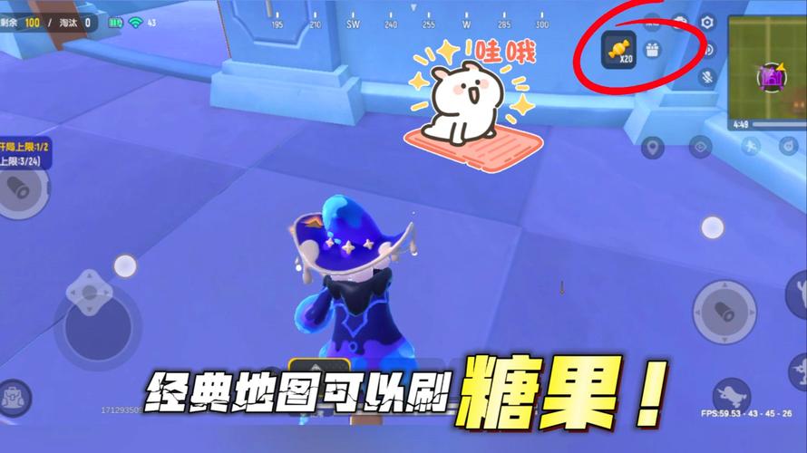 2021香肠派对糖果修改器