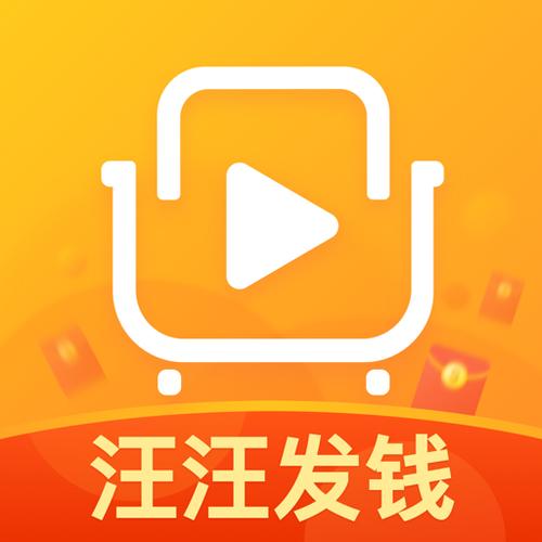 沙发视频APP官方版截图