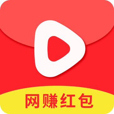 网赚红包短视频图标