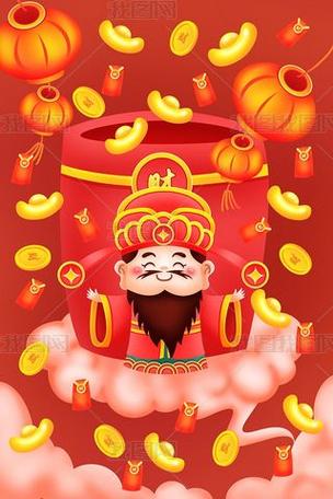 财神老爷爷红包版