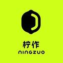 冷柠小说截图