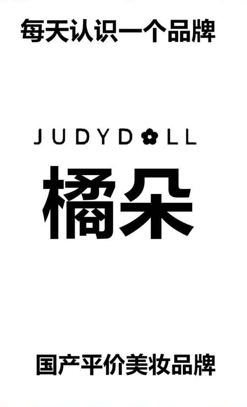 桔烟小说截图