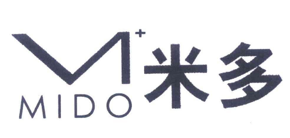 米多小说截图