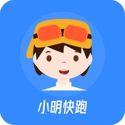 小明快跑赚钱游戏