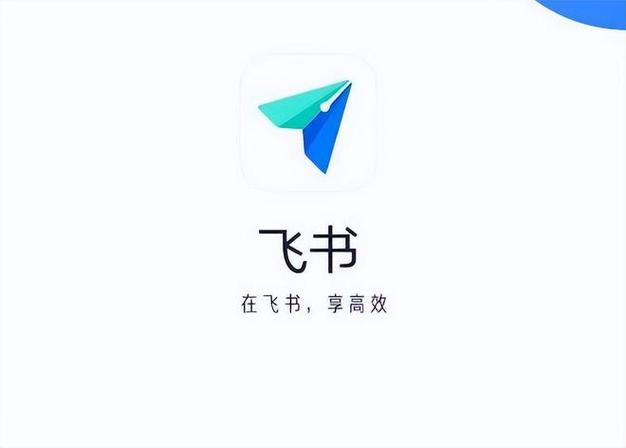 飞跃看书V1.1截图