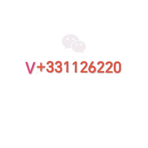 狼王v15红包埋雷辅助挂【附授权码】截图