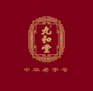 九和堂截图