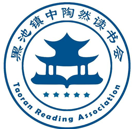 陶然阅读截图