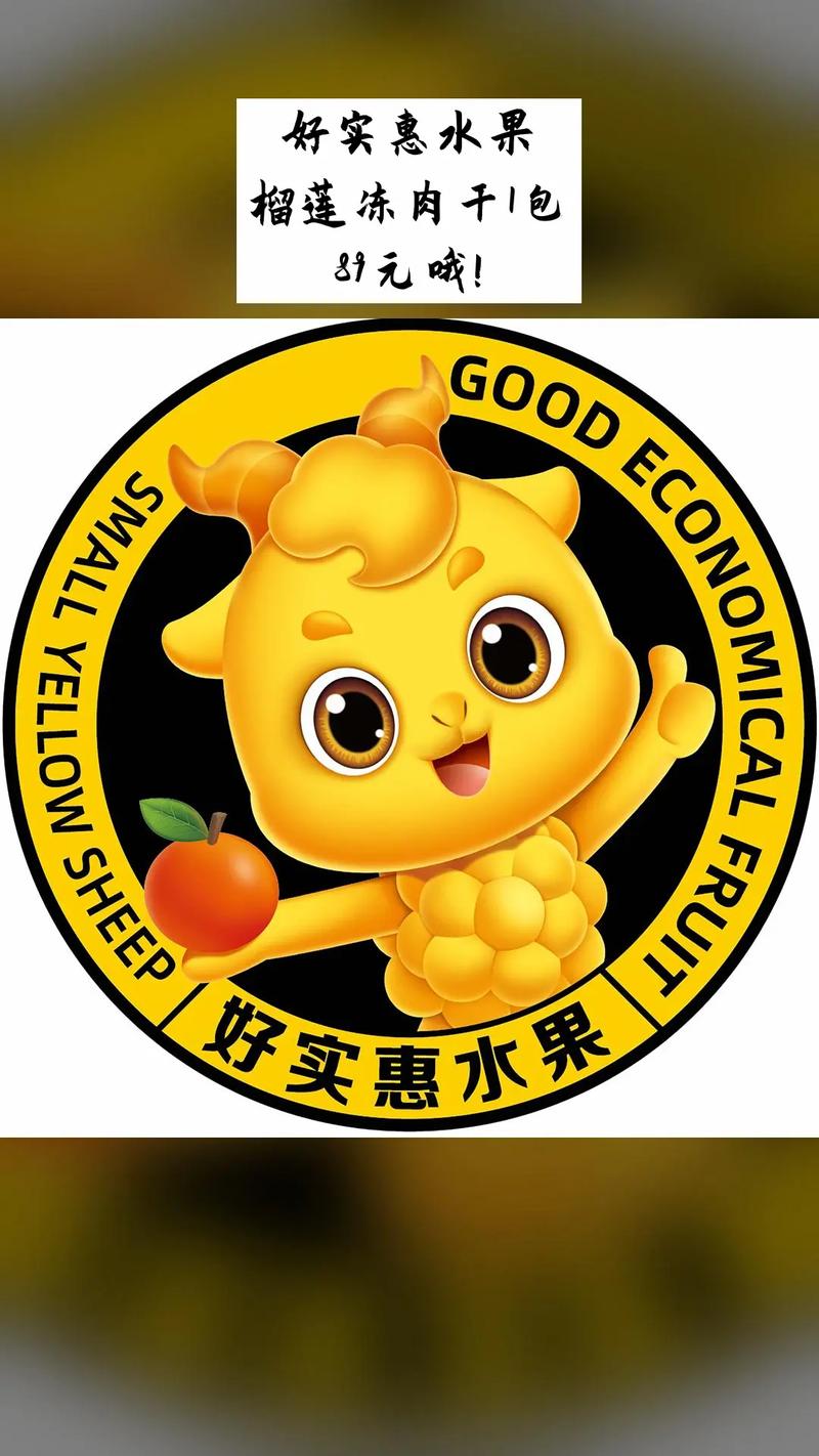 水果救星红包版截图