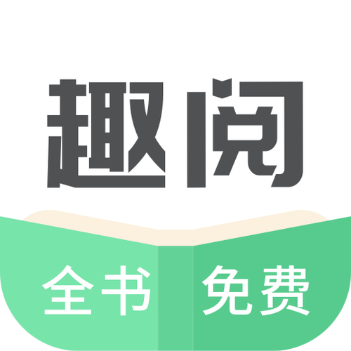 飘香趣阅小说v1.0