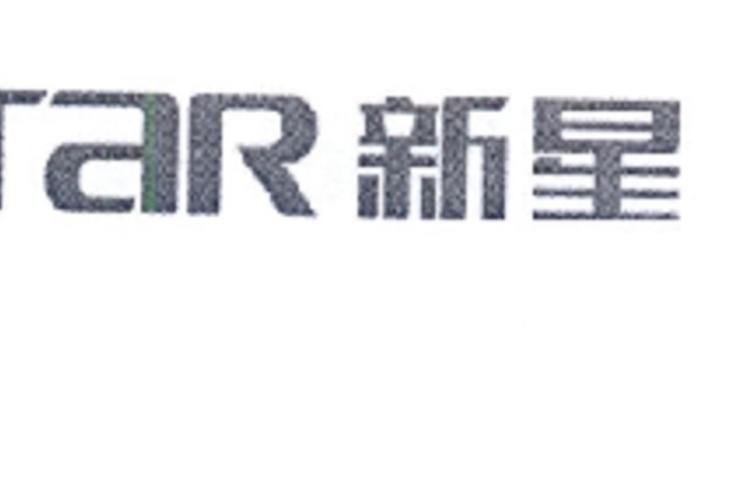 新星兼职图标
