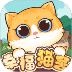 幸福猫舍赚钱图标