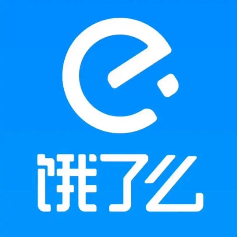 饿了么返佣版