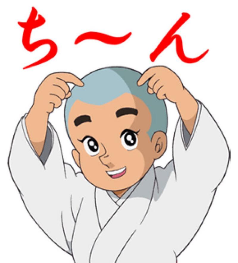 一休画质截图