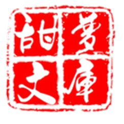 甜梦文库图标
