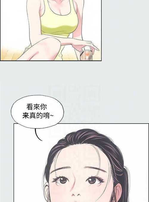 香蕉漫画破解