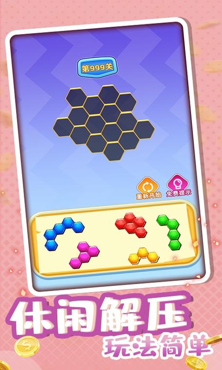 百关智多星V1.0.3