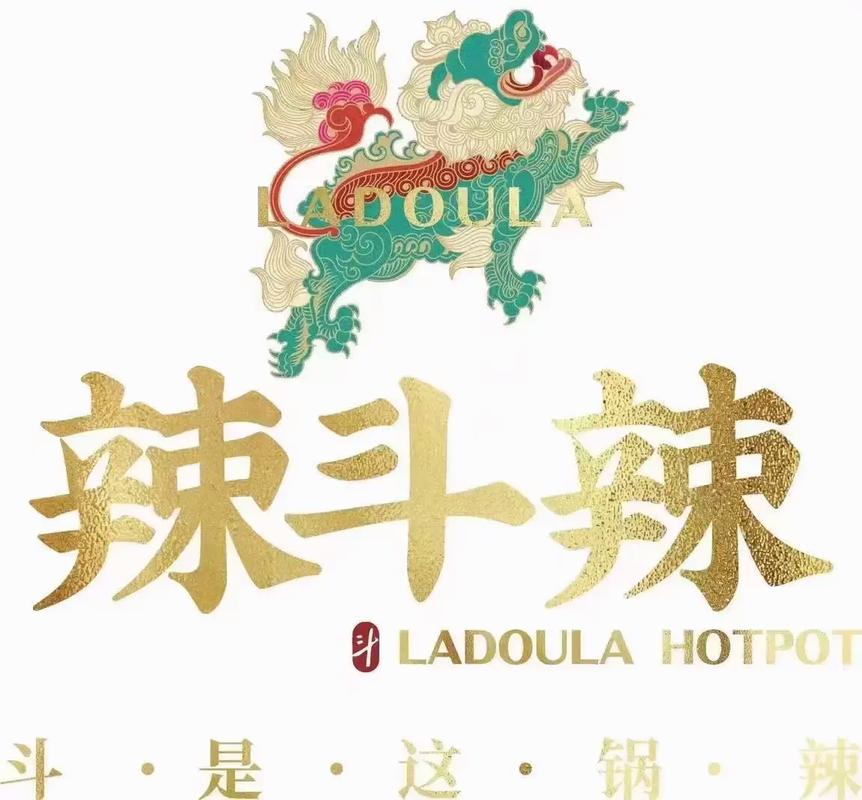 辣条小说截图