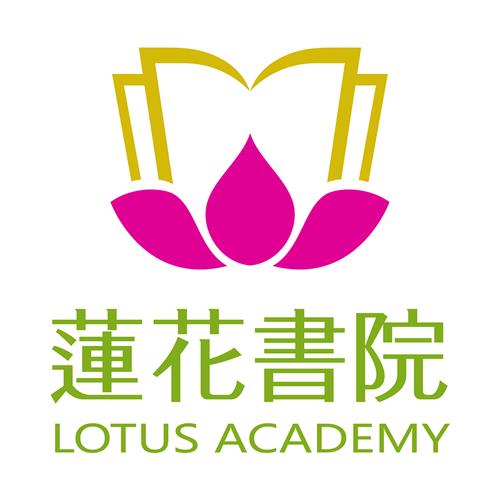 莲花读书心得截图