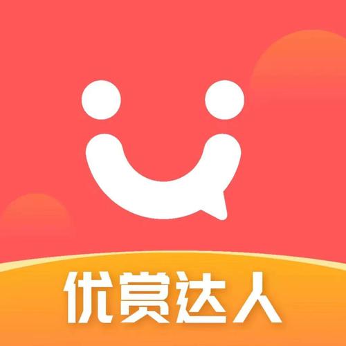 优赏达人APP图标