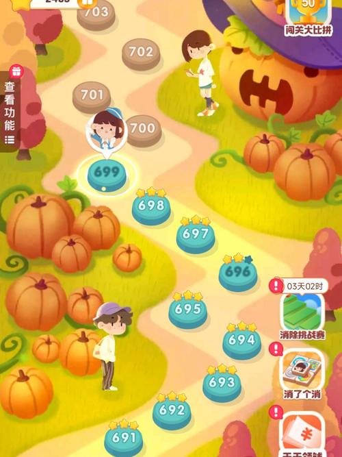 阿伟连连消红包版