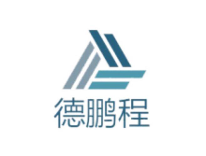 鹏程科技兼职截图