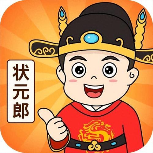 成语状元郎抖音版图标