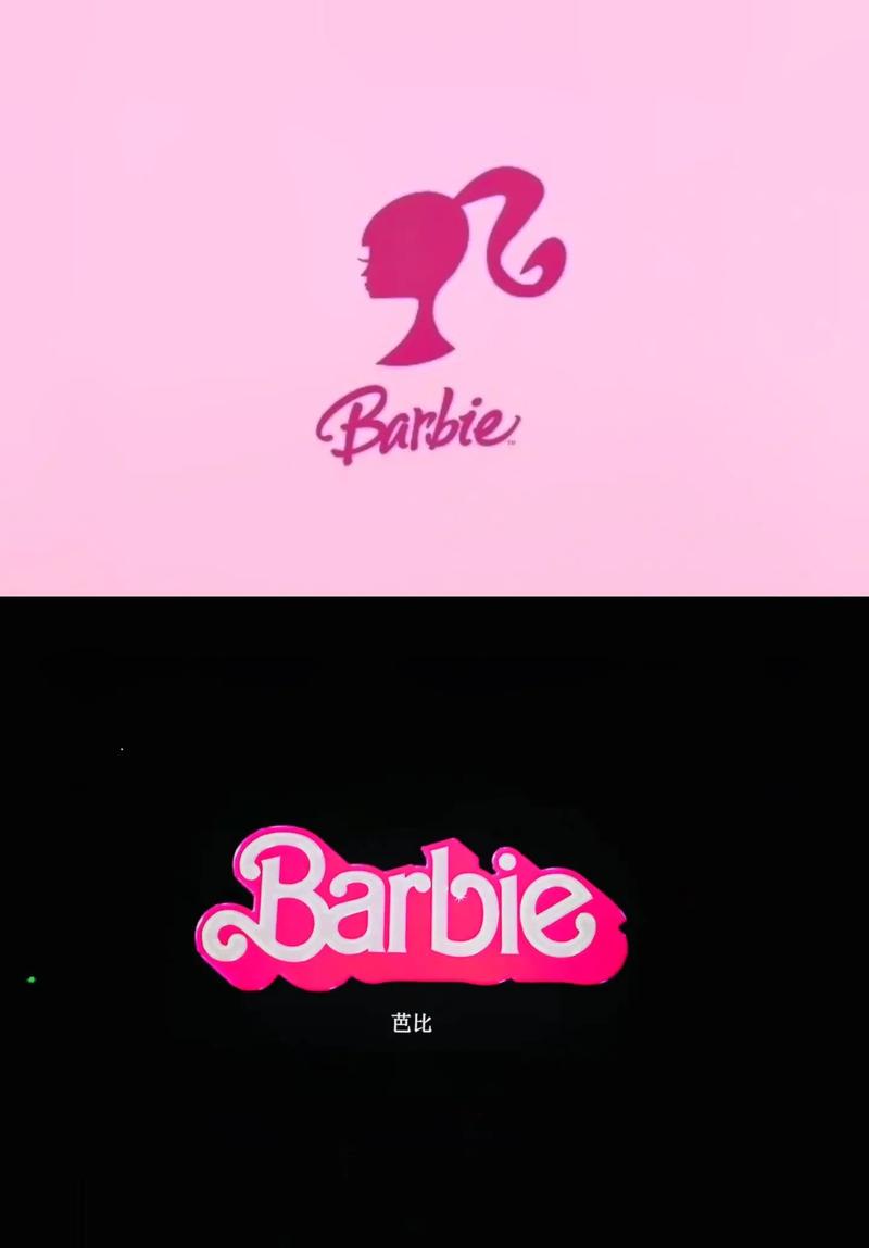 芭比直播软件
