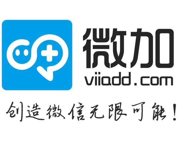 微加人气平台图标