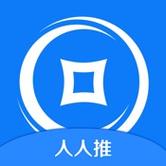 人人推客图标