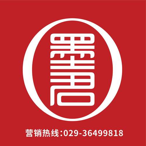 厚墨2021图标