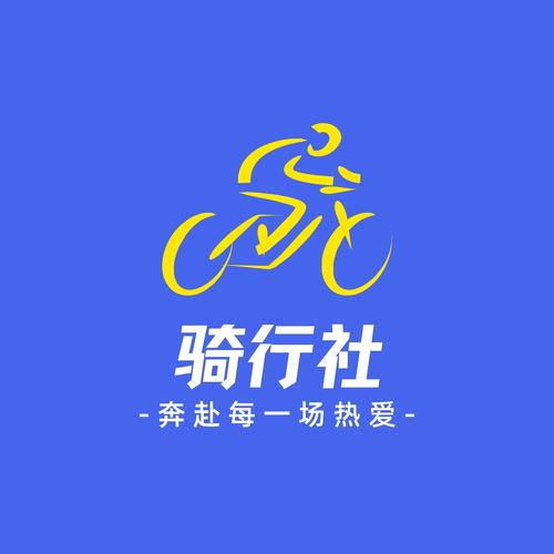 骑行挣钱v1.0截图