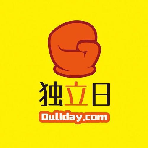 独立日兼职