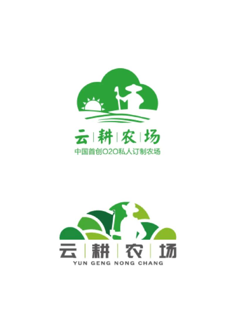 原始农场赚钱截图
