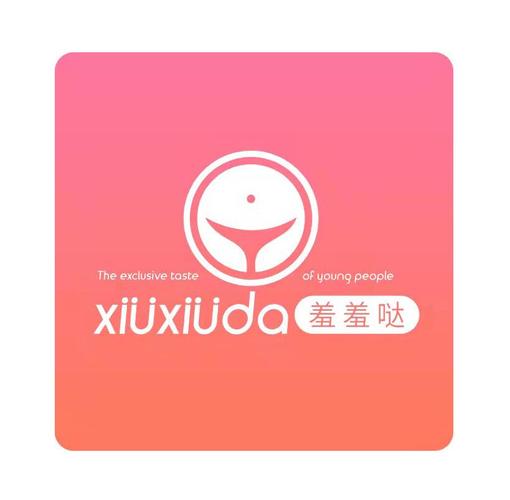 羞羞哒图标