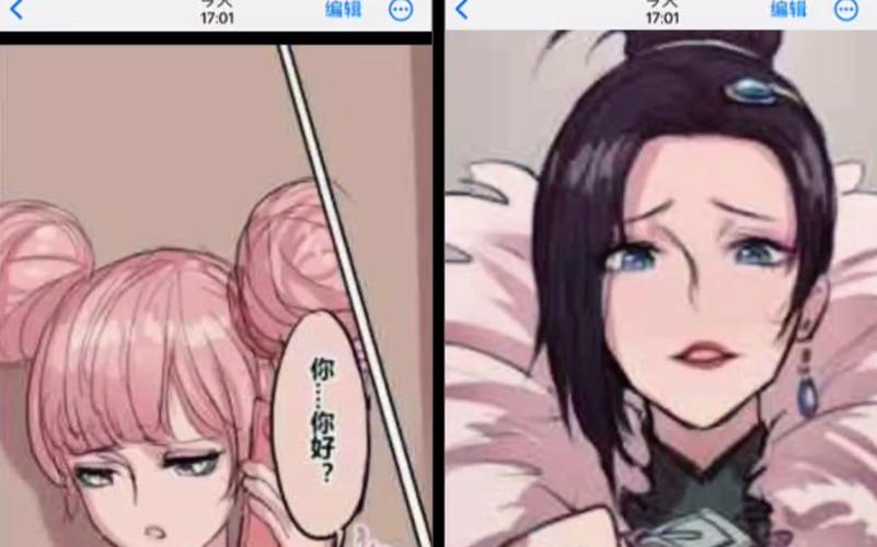 北北北砂王者荣耀禁满天堂APP