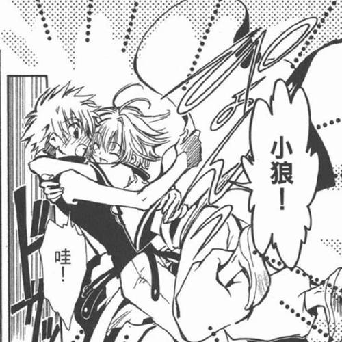飞扑漫画官方版