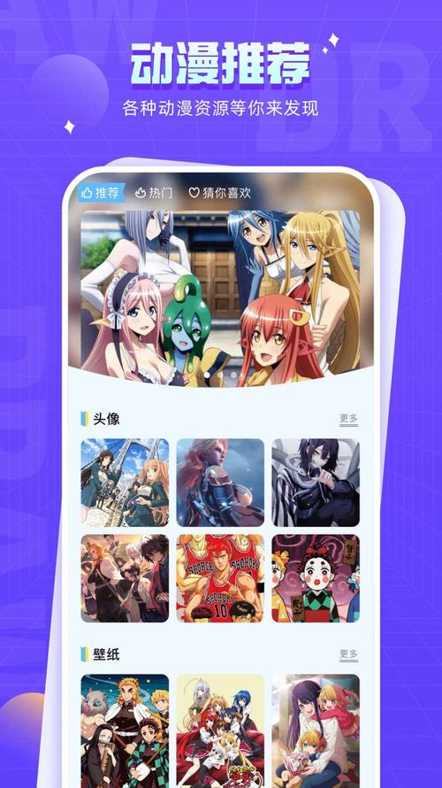 178漫画最新版