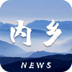 云上内乡图标