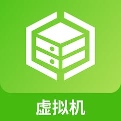 微趣云手机虚拟机