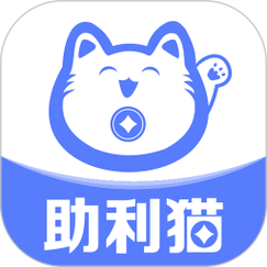 助利猫V1.0图标