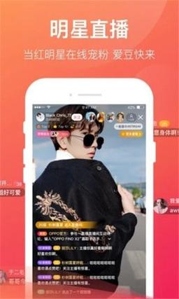 奶咪视频app赚钱