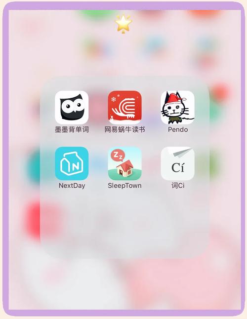 不二阅读