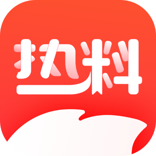 热料小说铂金版图标